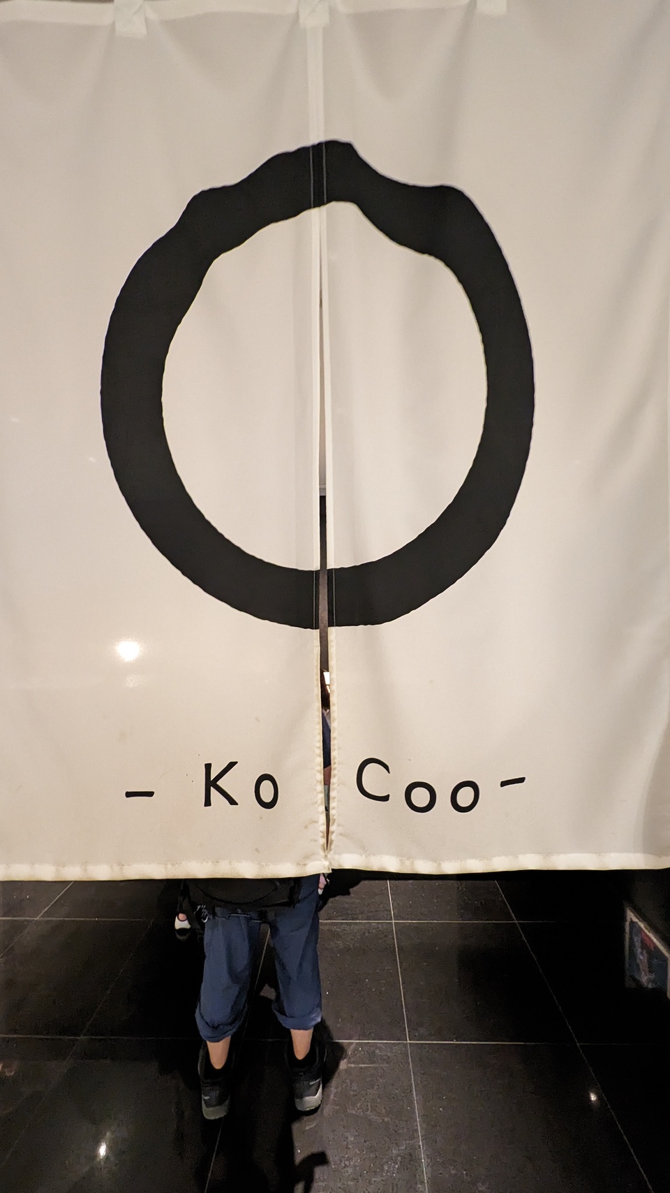 オープン時間なのに空いてない… - 成田国際空港「I.A.S.S SUPERIOR LOUNGE 虚空 -KoCoo-」 ラウンジレビュー ...