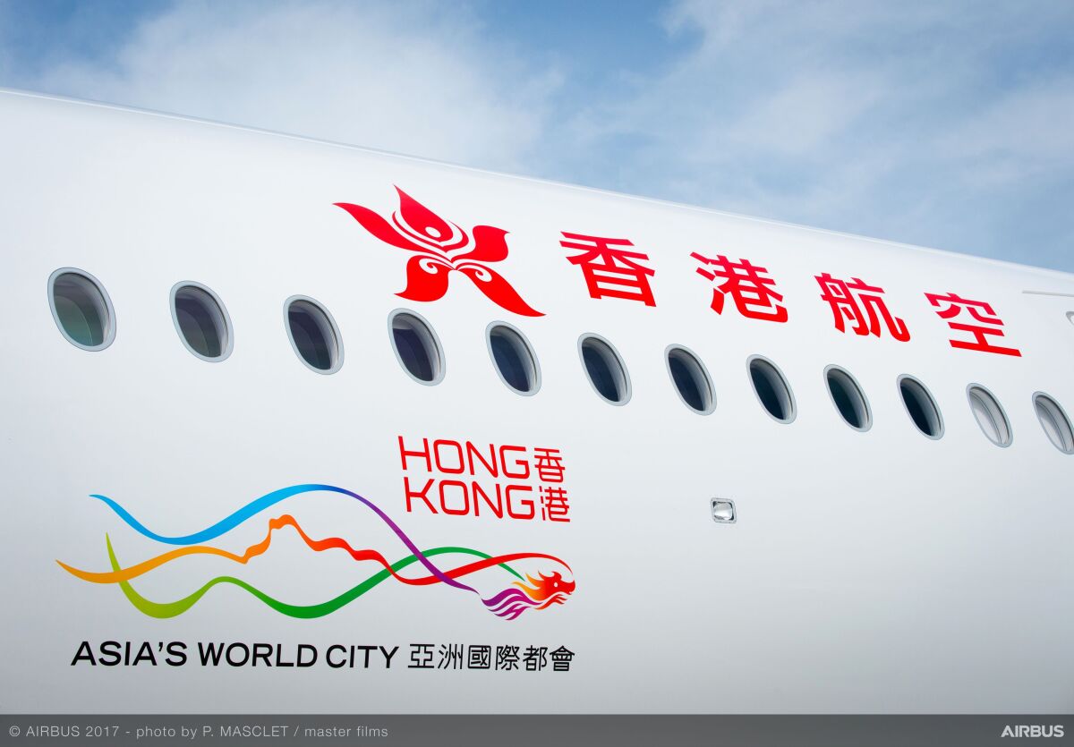 香港航空、11月より那覇・新千歳/香港線を再開 | FlyTeam ニュース